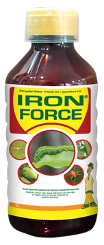 Jubaili Agrotec | Uganda | IRONFORCE