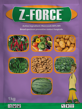 Jubaili Agrotec | Uganda | Z-FORCE