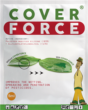Jubaili Agrotec | Nigeria | COVERFORCE