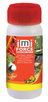 Jubaili Agrotec | Kenya | IMIFORCE