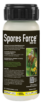Jubaili Agrotec | Kenya | SPORESFORCE