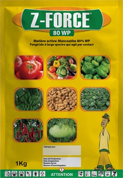 Jubaili Agrotec | Uganda | Z-FORCE